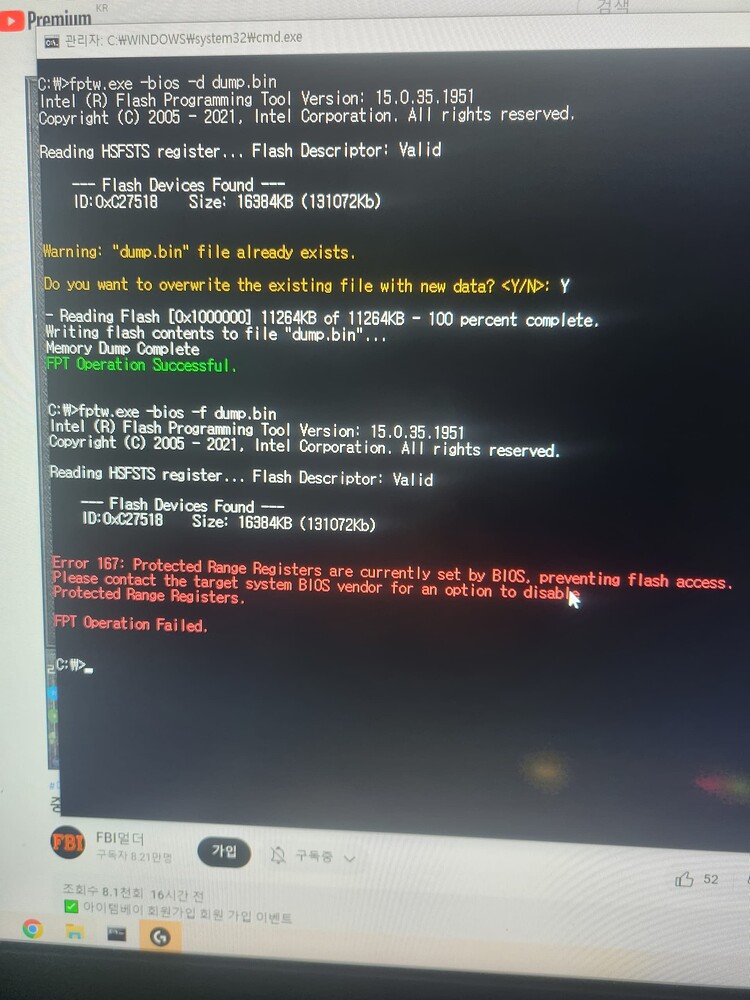[Guide] Usage of AMI’s AptioV UEFI Editor + FPT Flash Method - #17 by ...