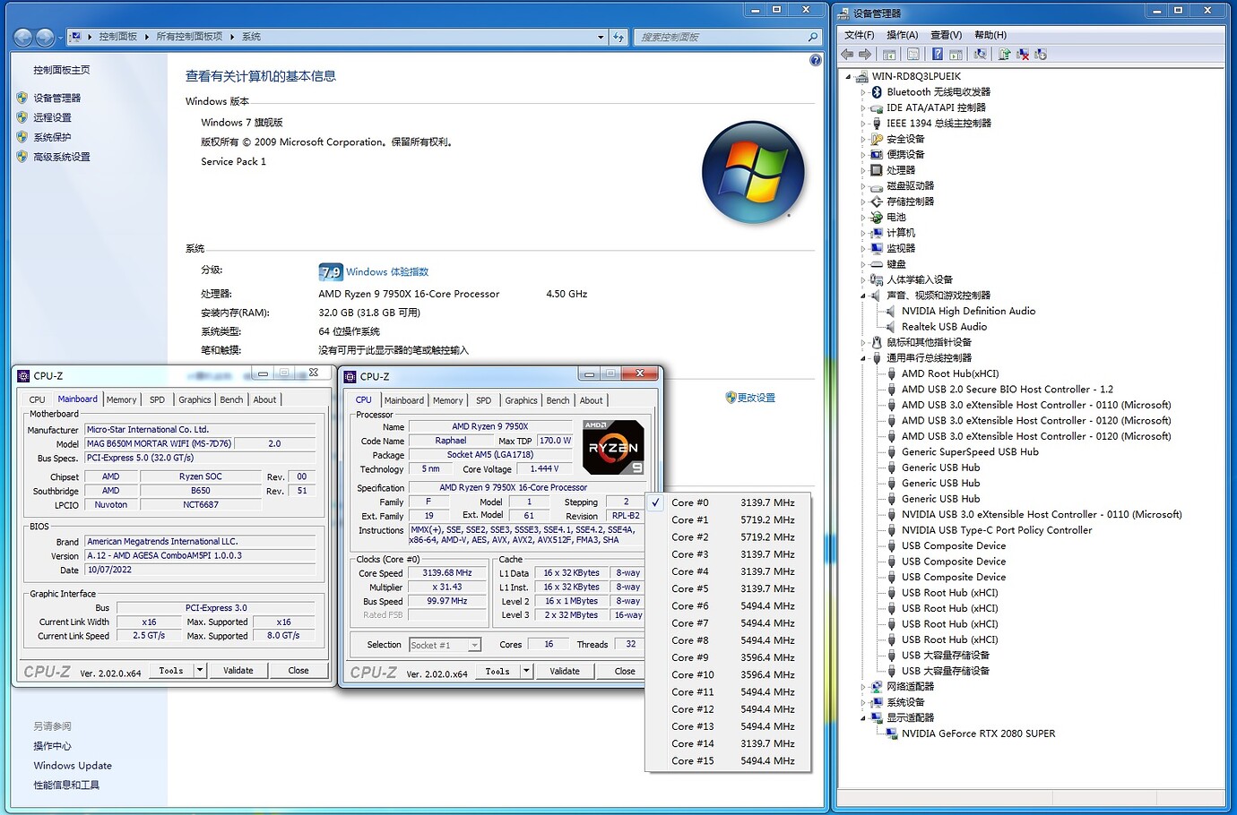 [Offer] Win7/8.1 Drivers for USB 3.x Controllers of modern AMD Chipsets ...