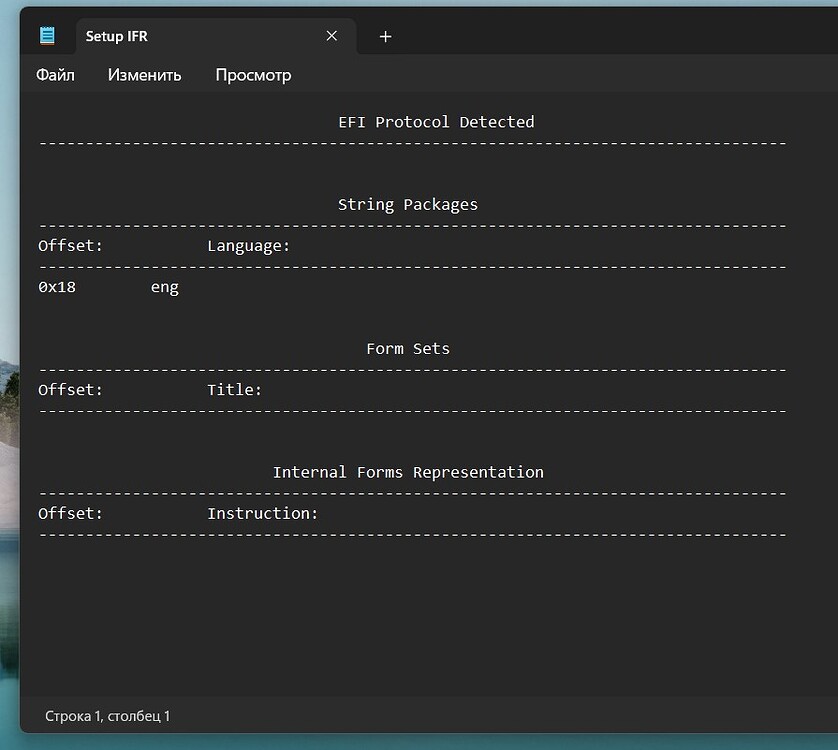 [Guide] Unlock Intel Flash Descriptor Read/Write Access Permissions for ...